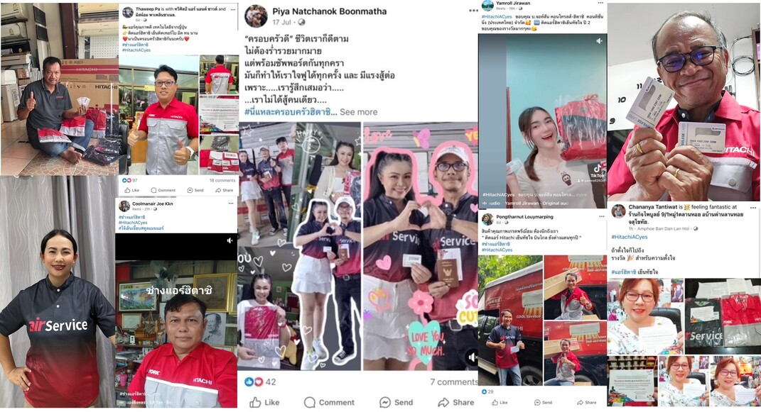 Hitachi Installer Loyalty Program 2024 | hitachiaircon.com